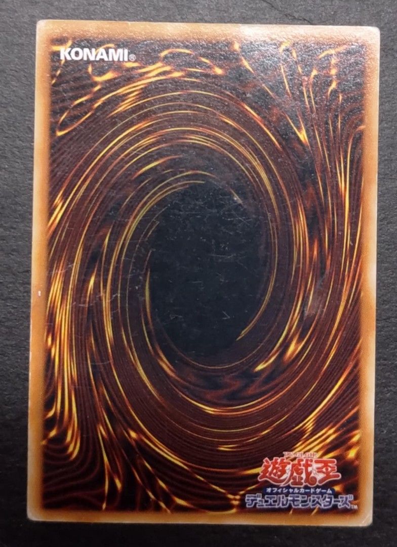 ( PS-32 ) **Karate Man **Yu-Gi-Oh BanJap Japanese Cards LP /NM ...