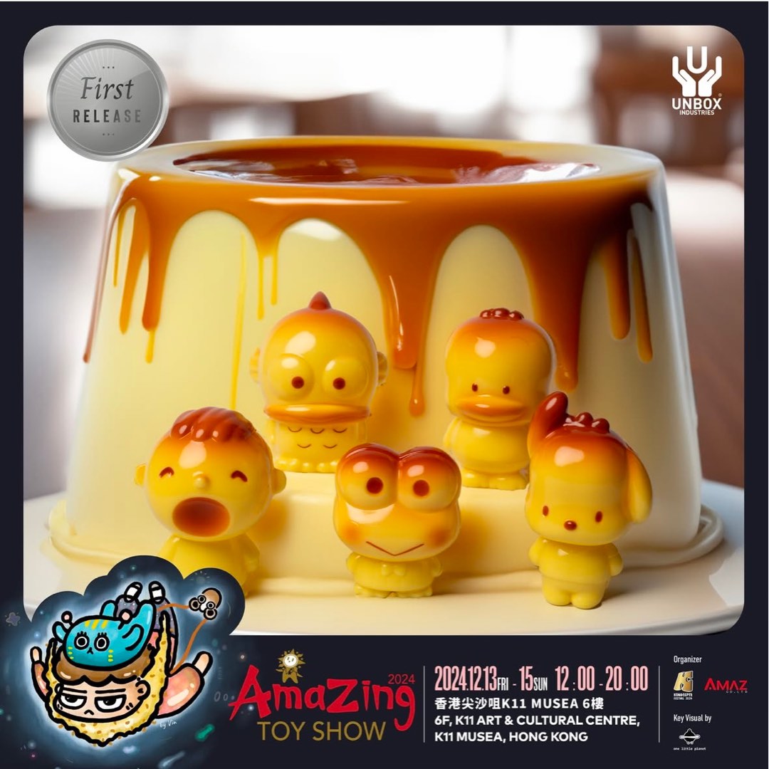 全新原封 會場限定Unbox Industries x Sanrio 玉子布丁pudding vinyl Mini Figure 5-7cm ...