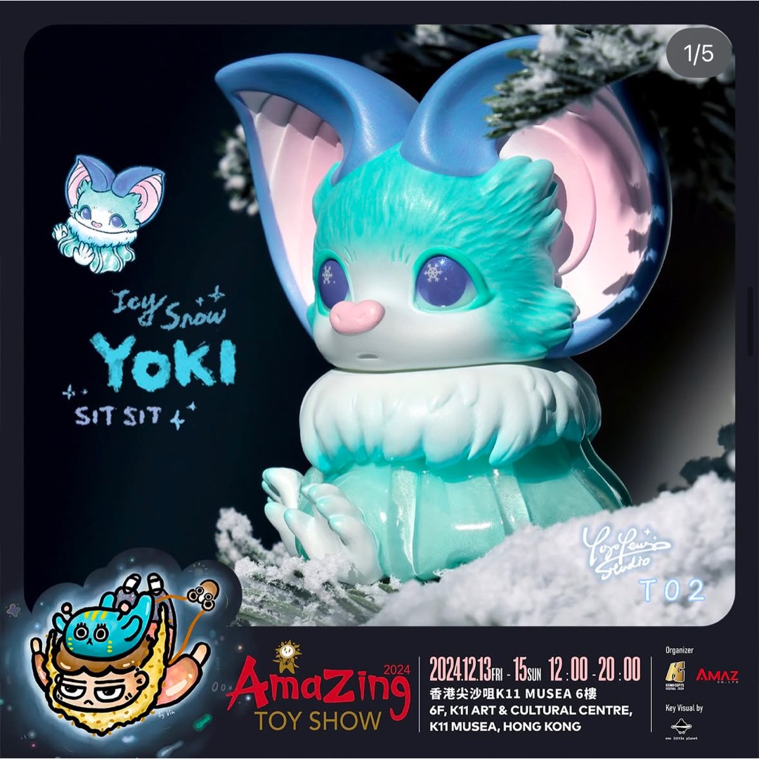 全新原封 會場限定Yoyo Yeung Studio Yoki Sit Sit 冰雪坐坐icy snow Megary 眠狐 幻蝶Mini ...