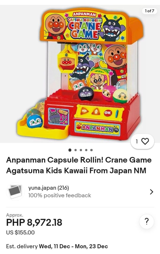 Anpanman Capsule Kororin Crane Game, Hobbies & Toys, Toys & Games on ...