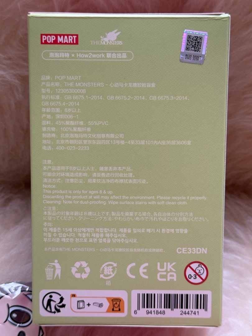 Authentic Pop mart the monster Lychee berry pink colour, Hobbies & Toys ...