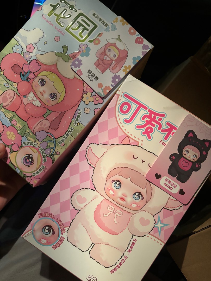 Bundle: Nommi V1 Mimi & V2 Tulip, Hobbies & Toys, Toys & Games on Carousell