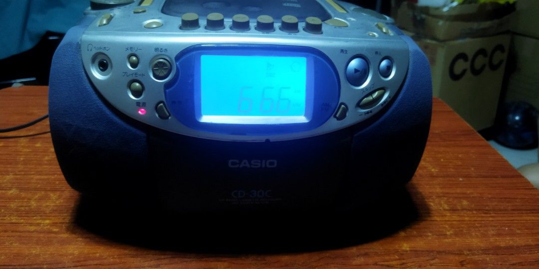 Casio Cassette Radio, Audio, Portable Music Players on Carousell