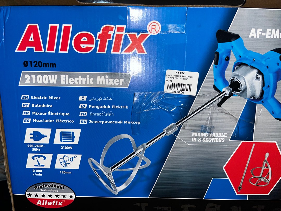 cement mixer Simen mixer, Everything Else, Others on Carousell