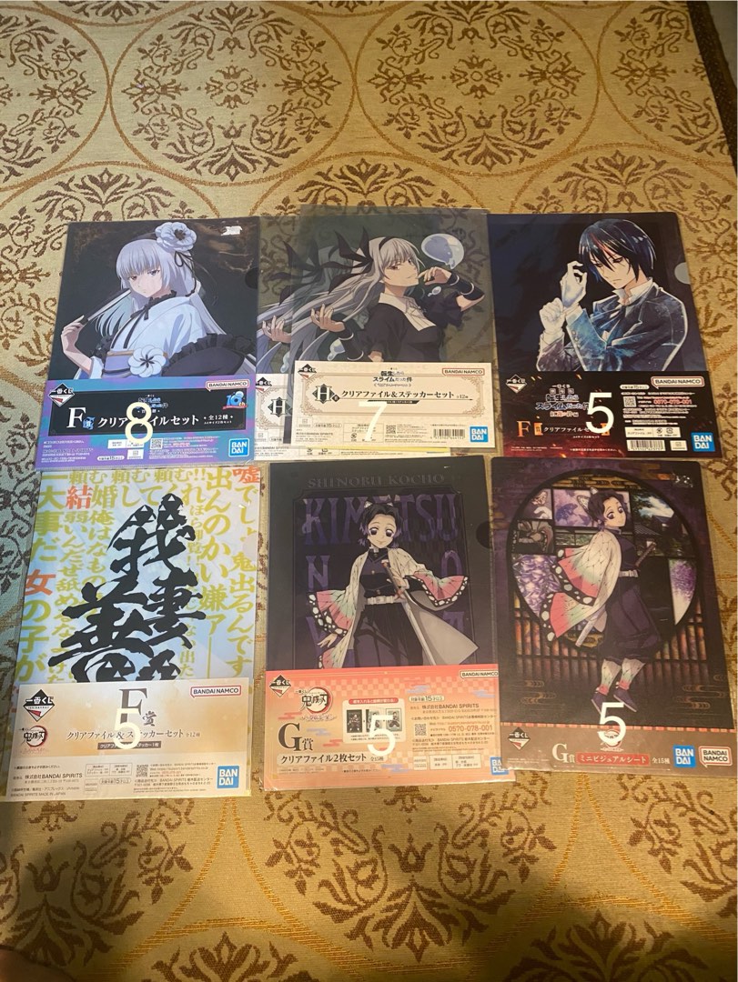 Demon Slayer Slime Luminus Valentine A4 File Set, Hobbies & Toys, Collectibles & Memorabilia ...