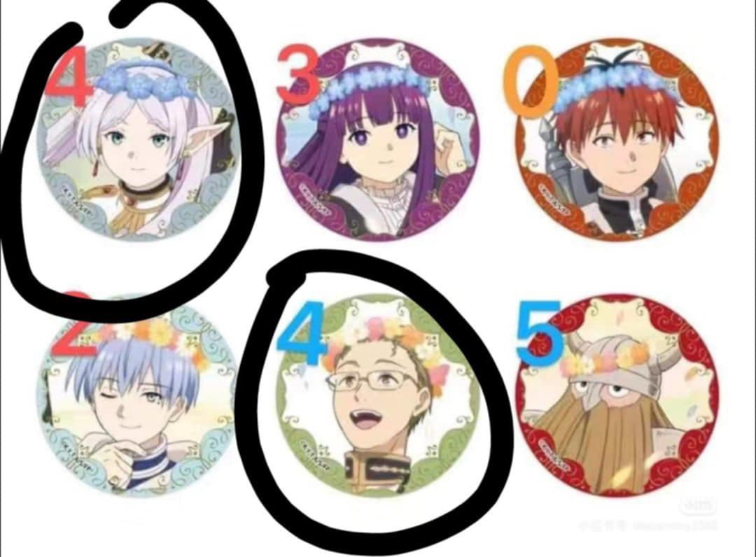 Frieren Badge Merch , Hobbies & Toys, Collectibles & Memorabilia, Fan ...