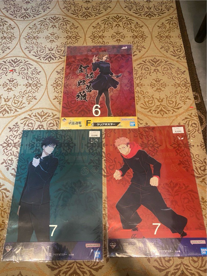 Jujutsu Kaisen A3 Poster Yuji Megumi Nobara, Hobbies & Toys ...
