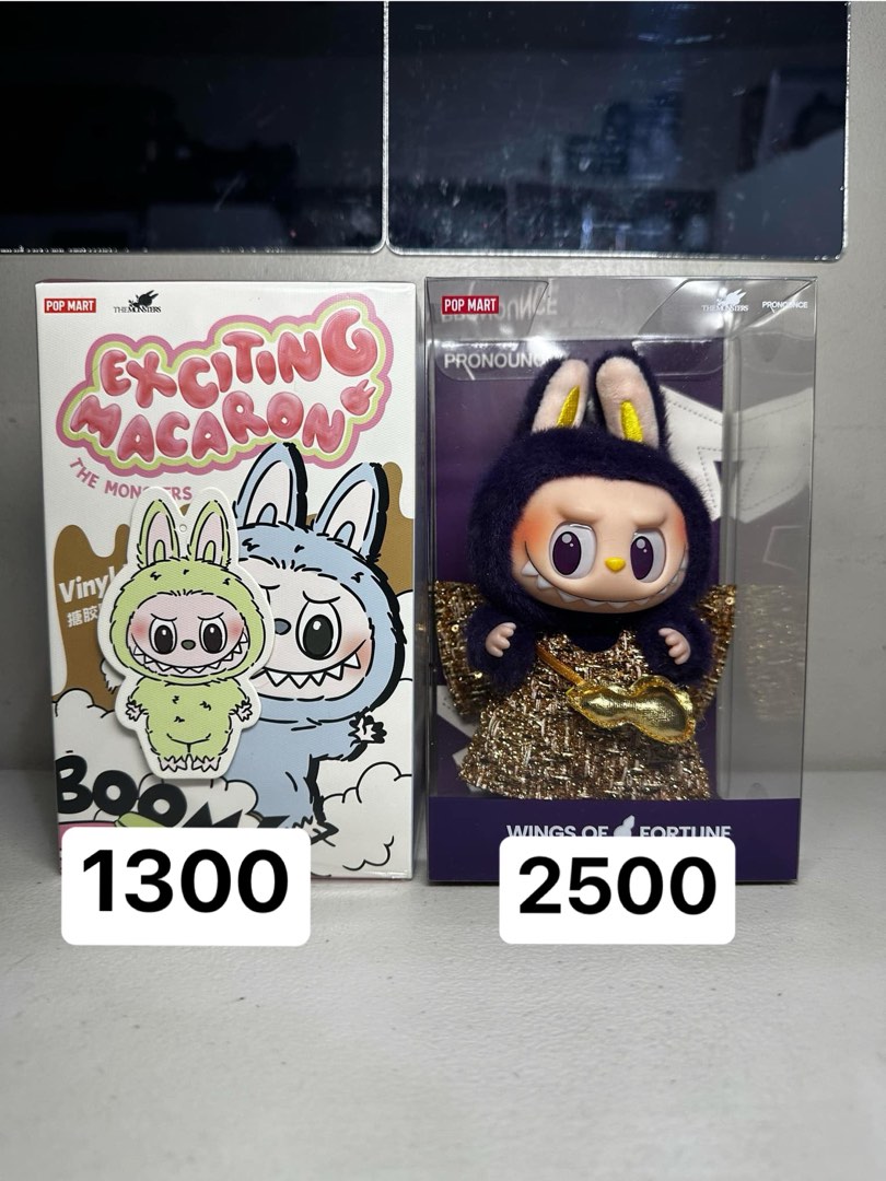 Labubu green grape and pronounce, Hobbies & Toys, Toys & Games on Carousell
