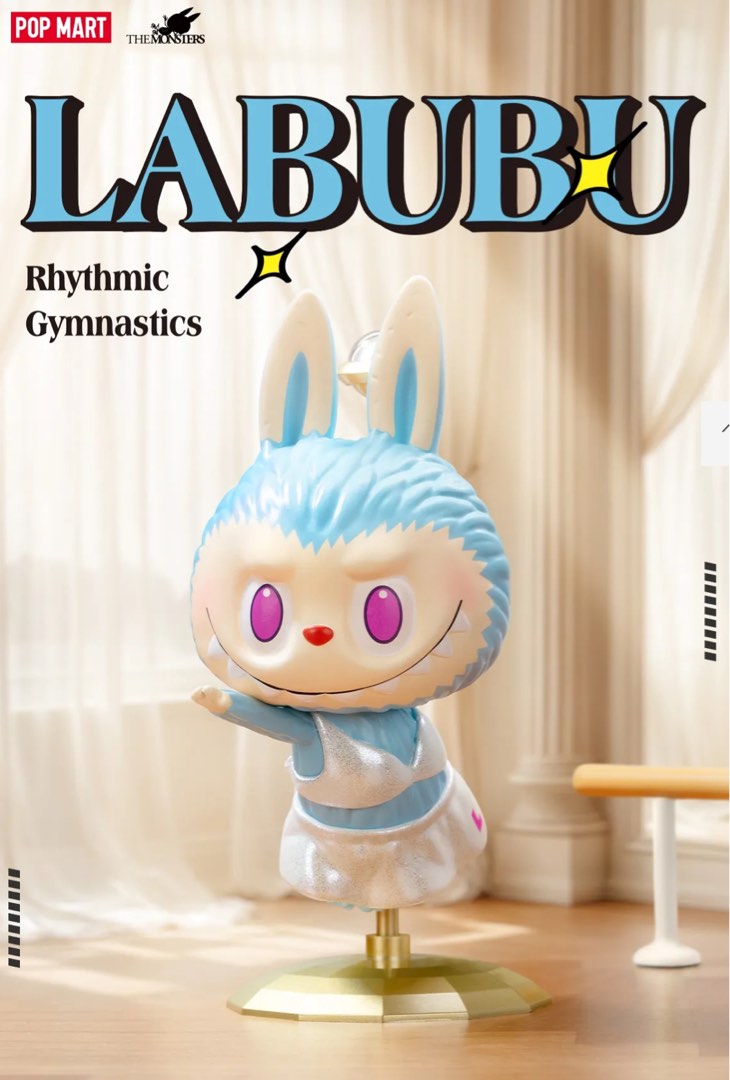 LABUBU Rhythmic Gymnastics Figure POPMart Limited Edition, Hobbies ...