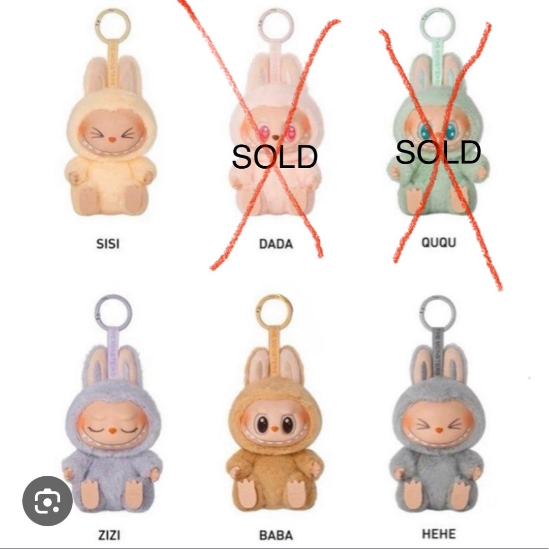 Labubu V2 sitting down version, Hobbies & Toys, Toys & Games on Carousell