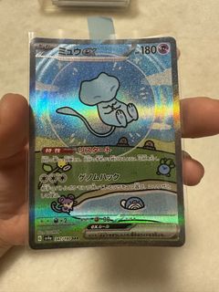 Pokemon cards - BCTC 10 Mew Ex, Hobbies & Toys, Toys & Games on Carousell