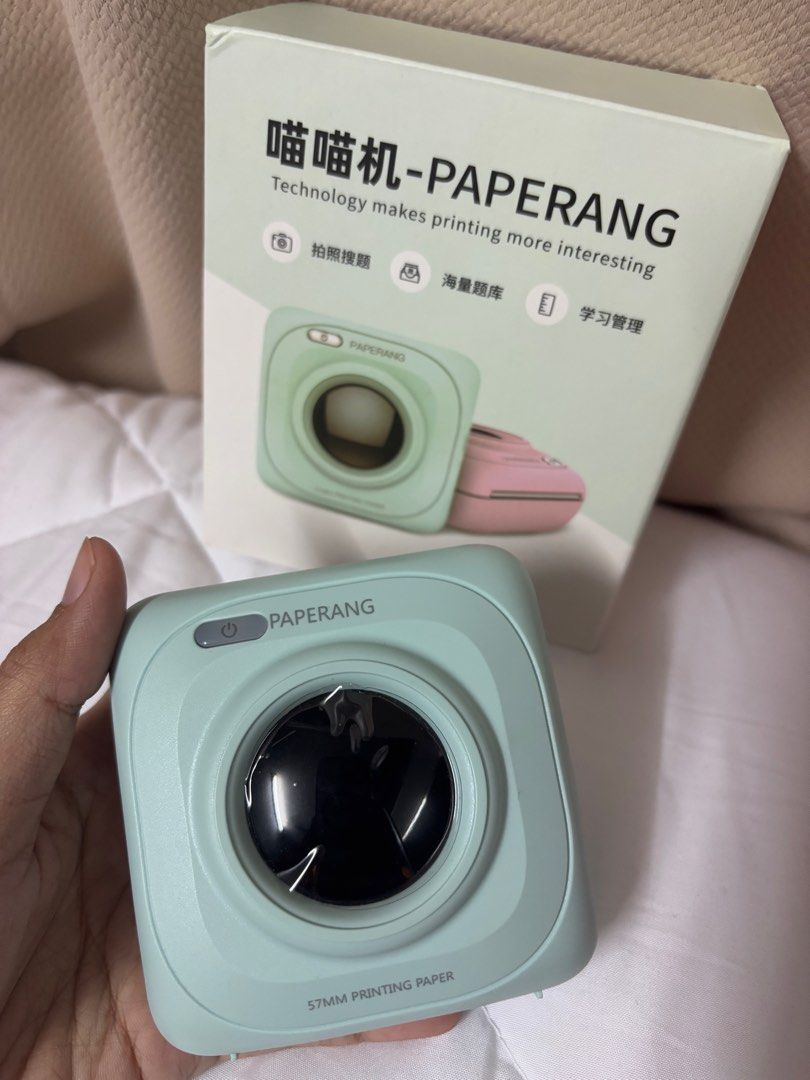 Paperang P1 Thermal Mini Wireless Printer Bluetooth Small Pocket ...