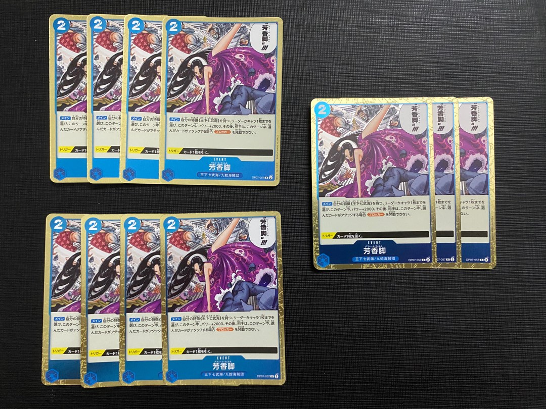 Perfume Femur OP07-057 R One Piece TCG, Hobbies & Toys, Toys & Games on ...