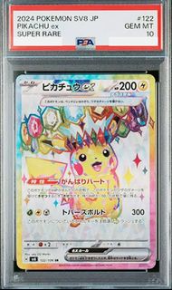 PSA 10 Pokemon PCP 25th Anniversary ED - Birthday Pikachu, Hobbies & Toys, Toys & Games on Carousell
