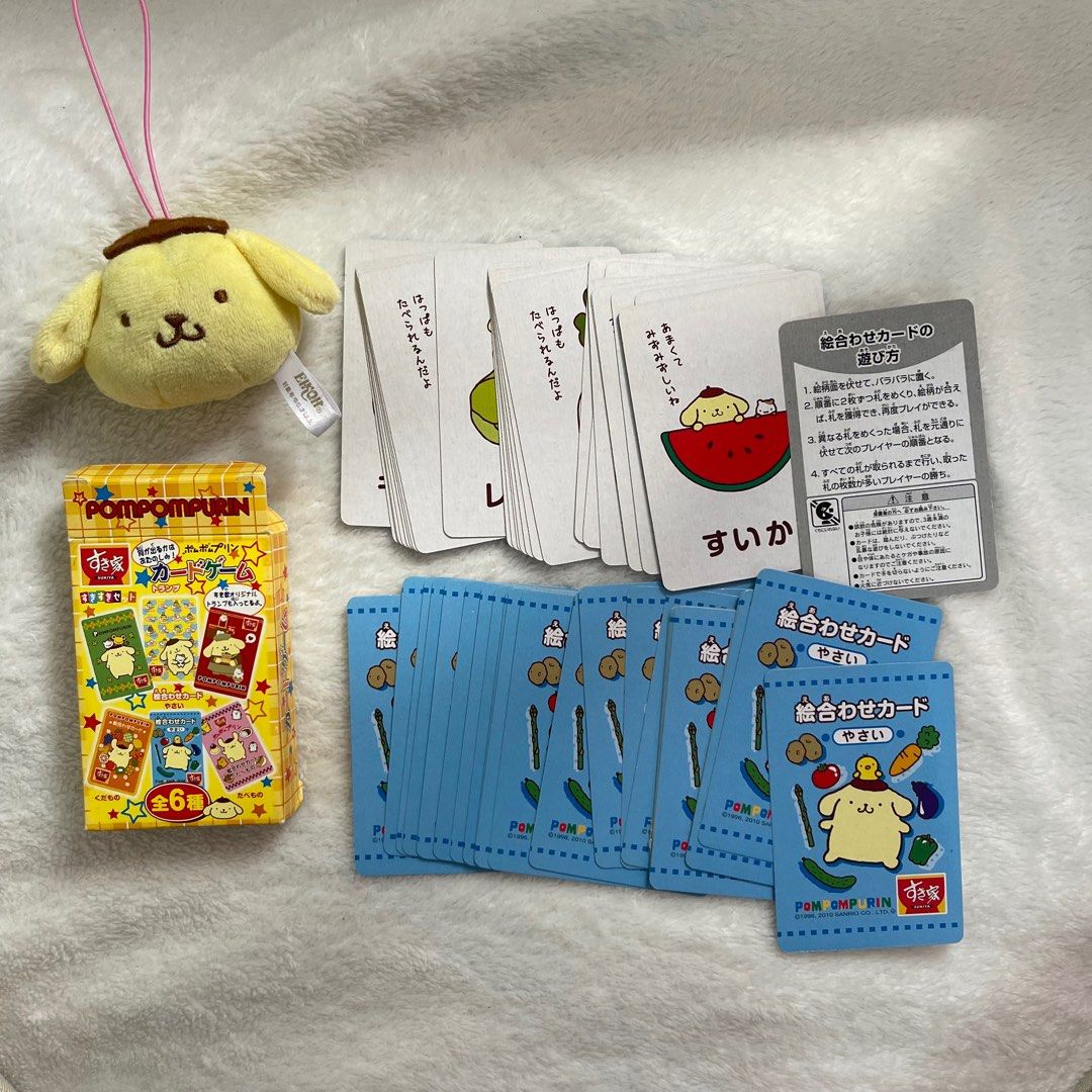 pompompurin cards and soft keychain, Hobbies & Toys, Toys & Games on ...