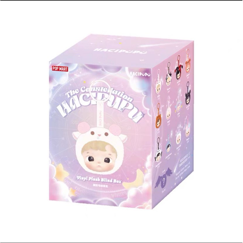 Popmart HACIPUPU Constellation Series Vinyl Plush - SAGITTARIUS, Women ...