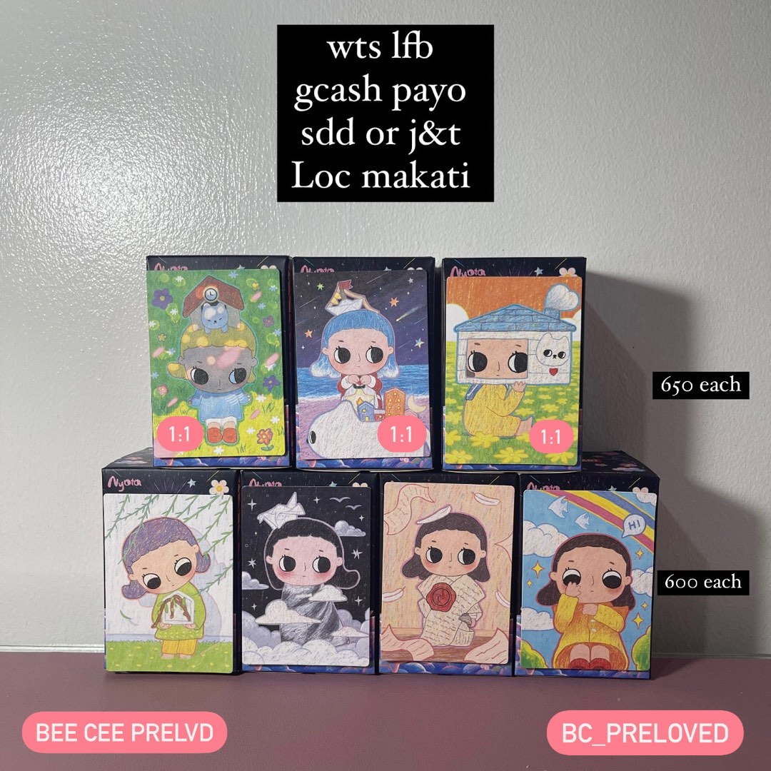 Popmart nyota growing up: time, road, into my heart, thinking, feeling ...