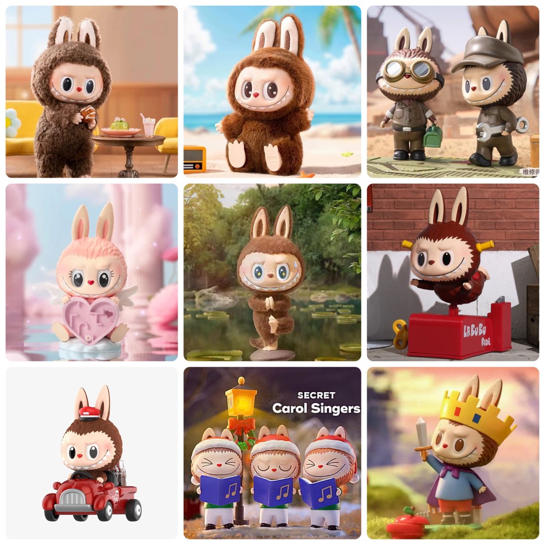 POPMART The Monsters LABUBU - (SECRET) Chestnut cocoa/Duo Duo /secret ...