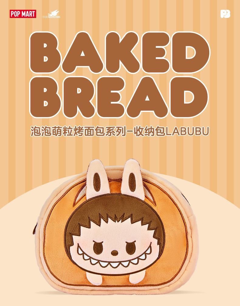 Popmart the monsters labubu baked bread pouch, Hobbies & Toys, Toys ...