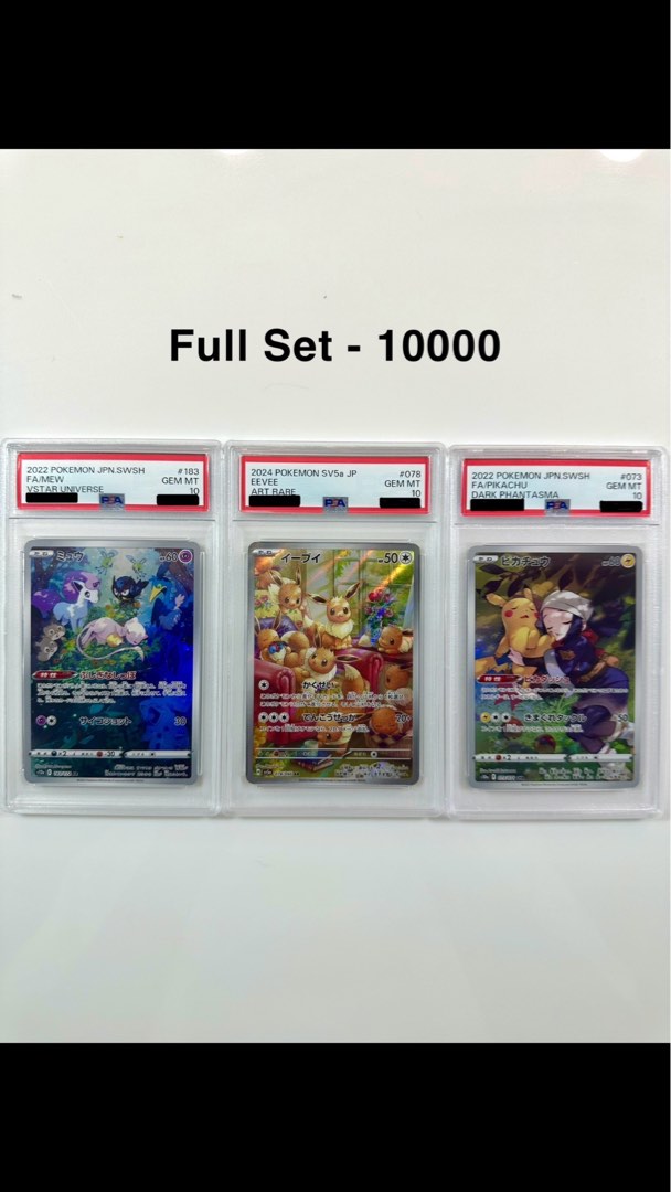 PSA 10 Graded Cards, Hobbies & Toys, Toys & Games on Carousell