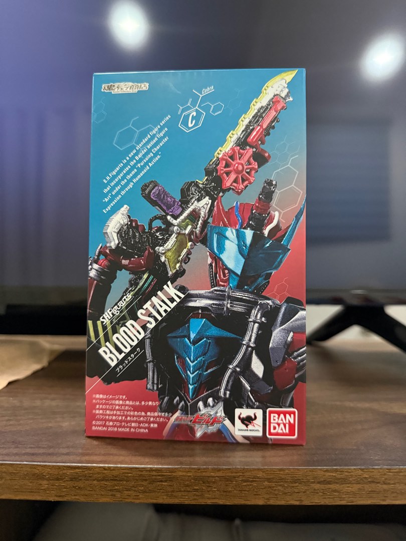 Shf Kamen Rider Blood Stalk, Hobbies & Toys, Toys & Games on Carousell