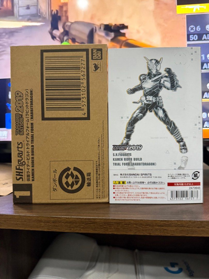 Shf Kamen Rider Build Trial Form, Hobbies & Toys, Toys & Games on Carousell