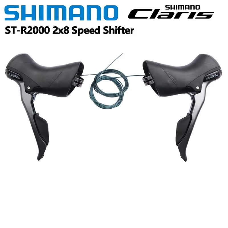 *~(疾風單車)全新SHIMANO CLARIS ST-R2000 2X8速 公路車 煞變把 含變速內線(現貨), 體育器材, 自行車及配件 ...
