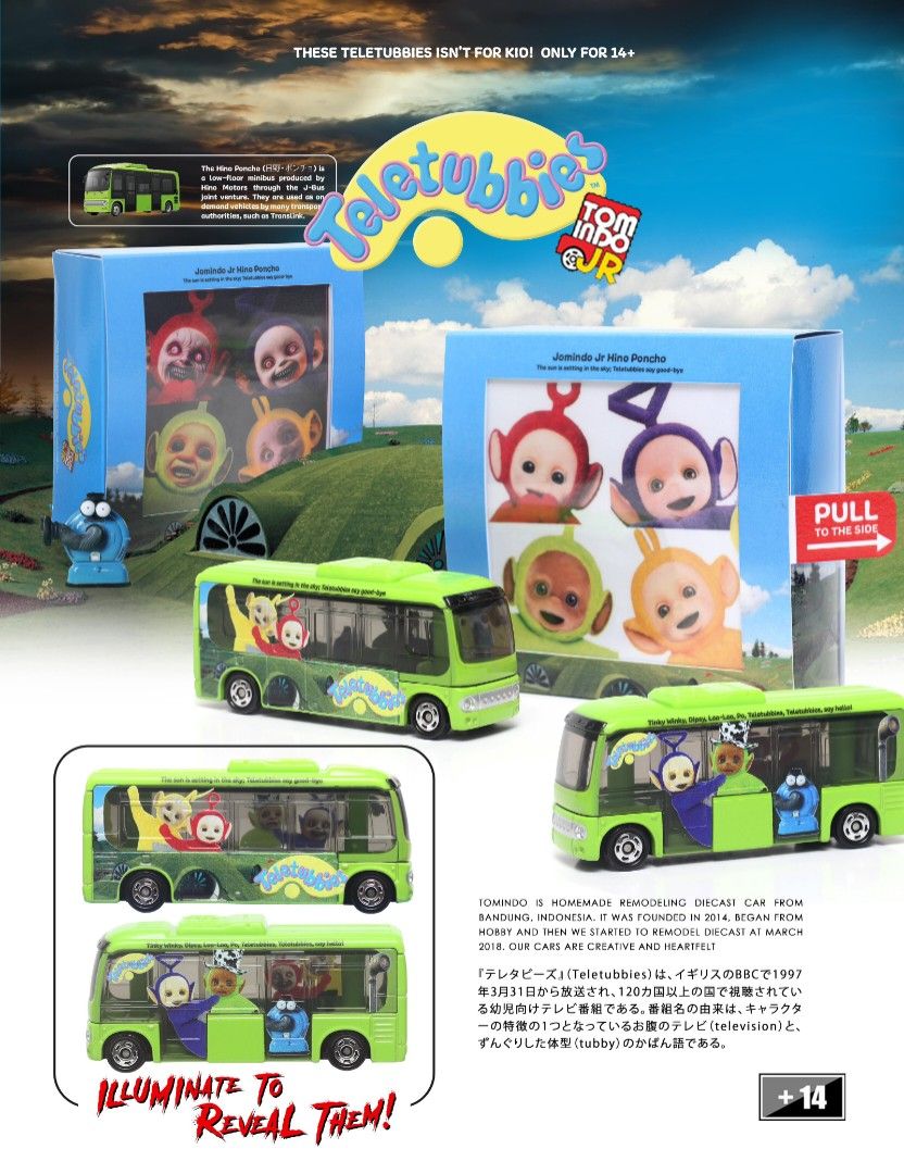 UNORDINARY TELETUBBIES BUS TOMINDO Jr, 預購 - Carousell