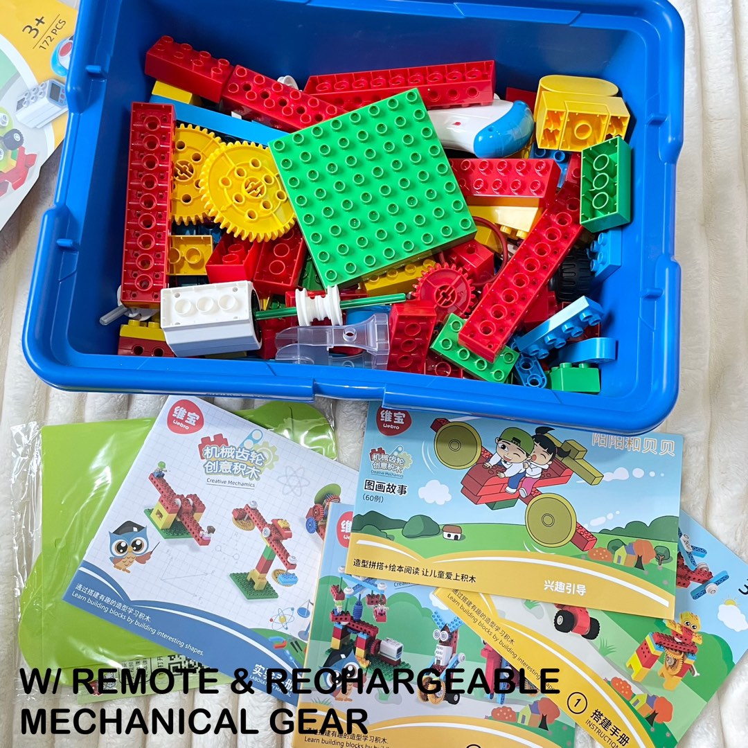 Webro Building Blocks with Remote & Rechargeable Mechanical Gear ...