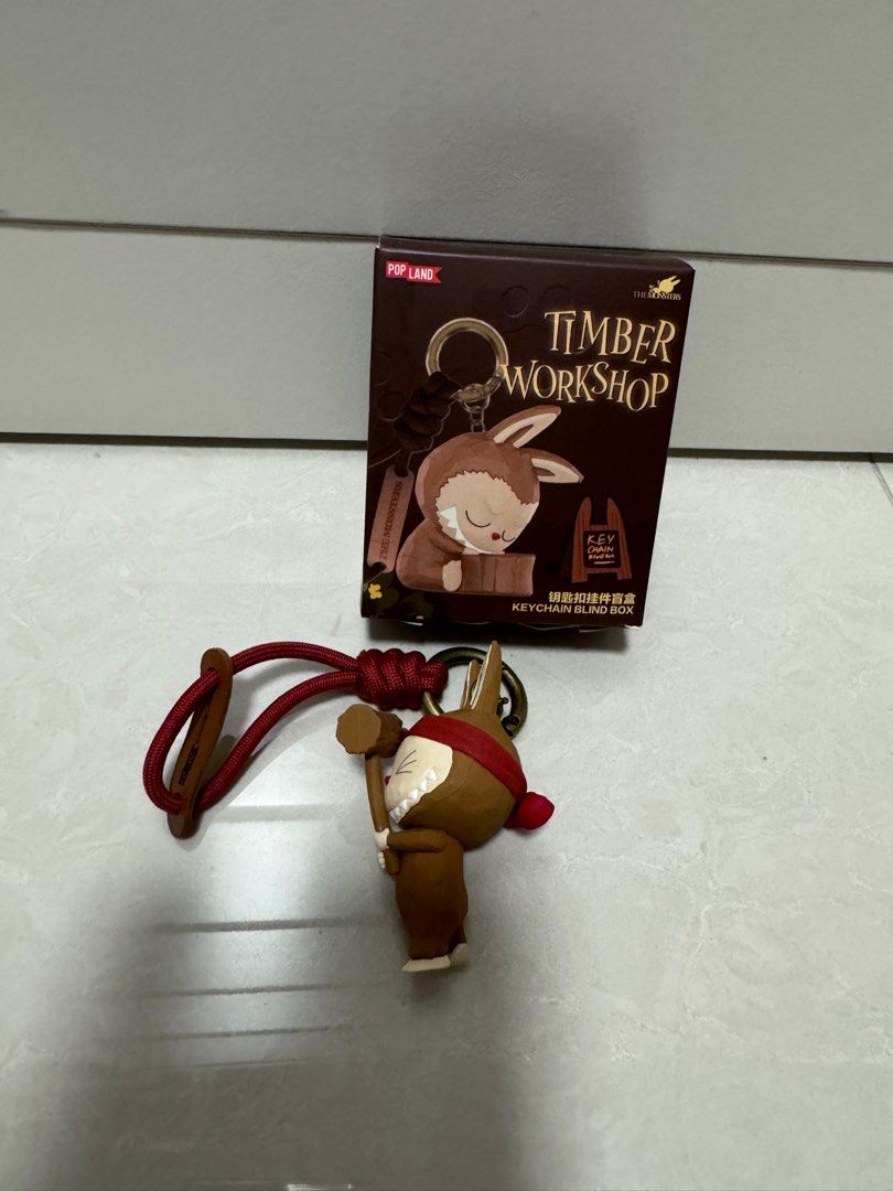 WTS: Popmart Popland exclusive Labubu Timber workshop series keychain ...