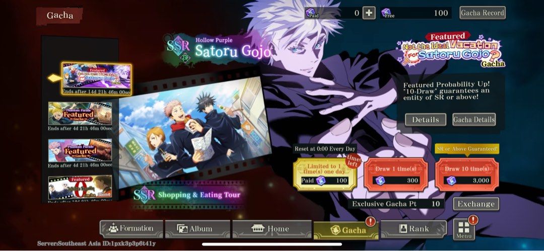 Yuta + hollow purple gojo + non standard JJK phantom parade Reroll ...