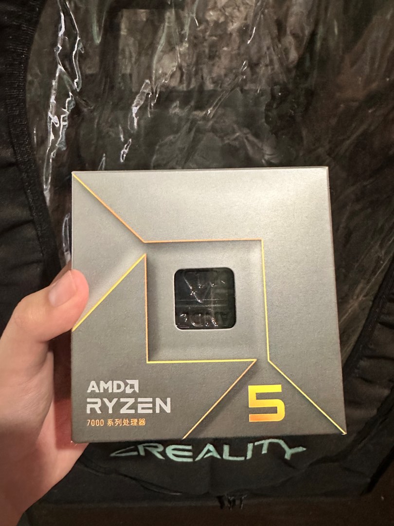 7500f Box Type No Cooler, Computers & Tech, Parts & Accessories ...