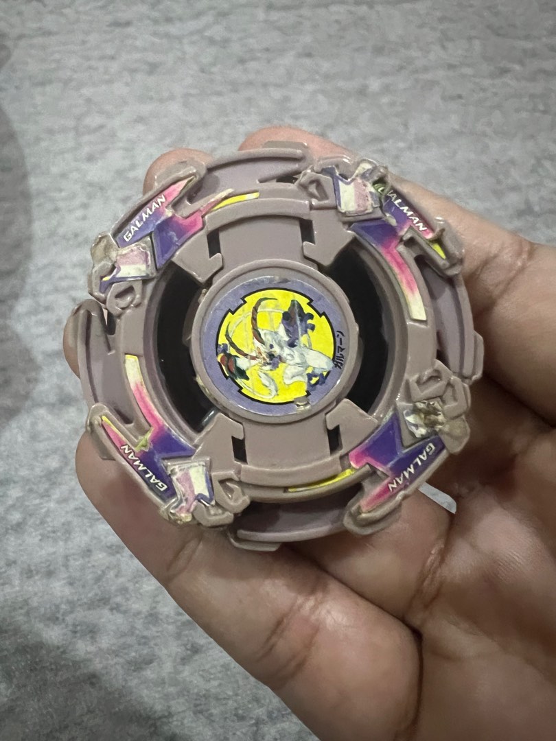 Beyblade Galman bakuten, Hobbies & Toys, Toys & Games on Carousell