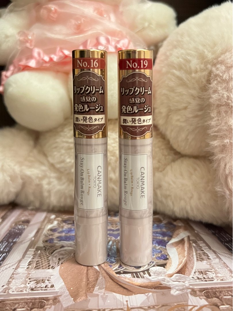 Canmake Stay on Balm rouge tinted lip balm lip stick (sold per piece ...