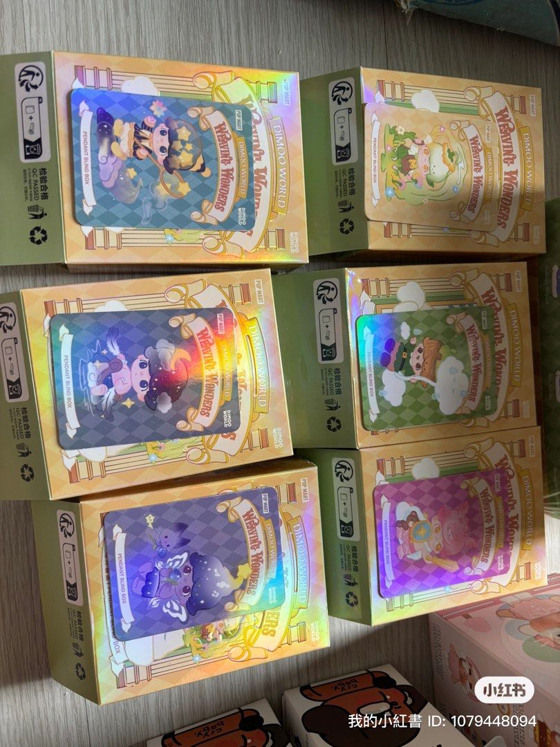 Labubu Hat Dimoo World Weaving Wonders Pendant Blind Box, Hobbies ...