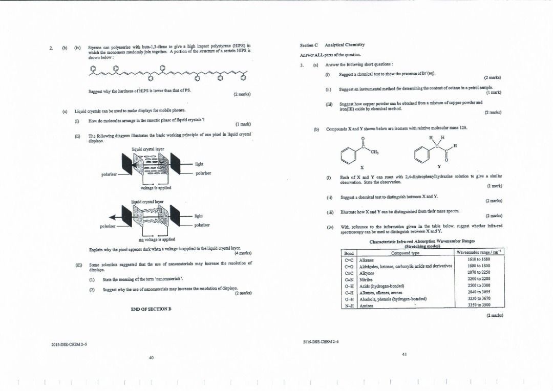 DSE Chem Past Paper Qs & Ans (sp, pp, 2012–2024) 2025最新版 // 還有中、英文版：Econ // Geog // Phy // Chem ...