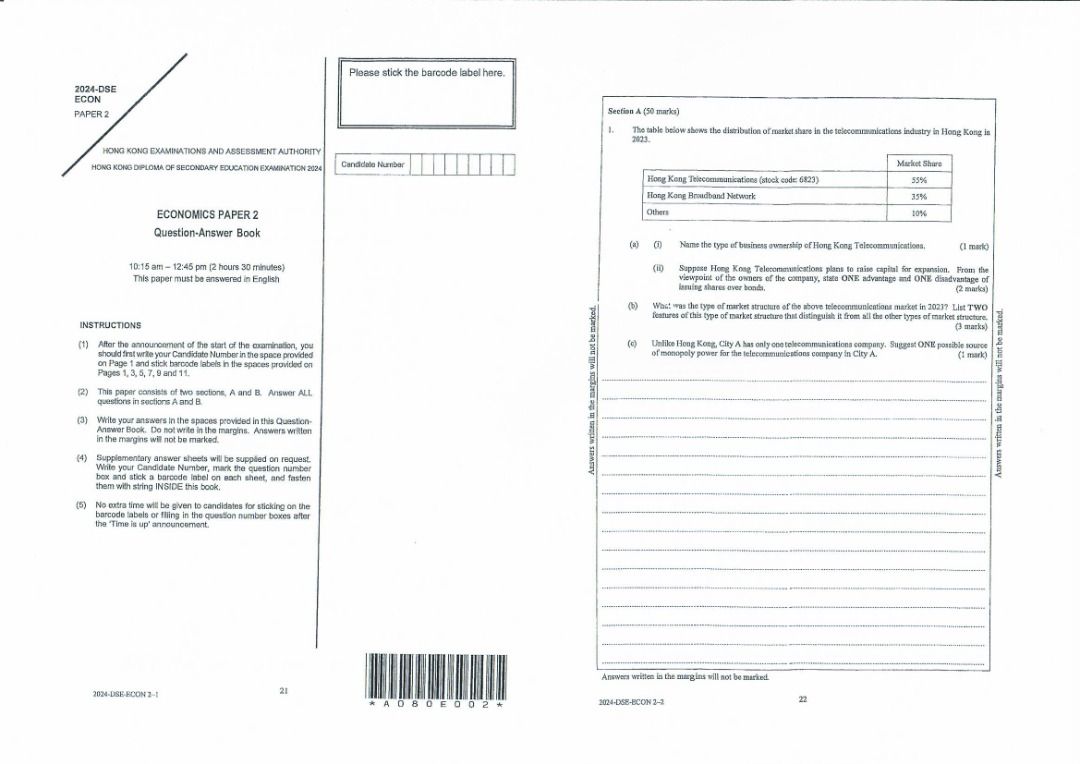 DSE Econ Past Paper Qs & Ans (sp, pp, 2012–2024) 2025最新版 // 還有中、英文版 ...
