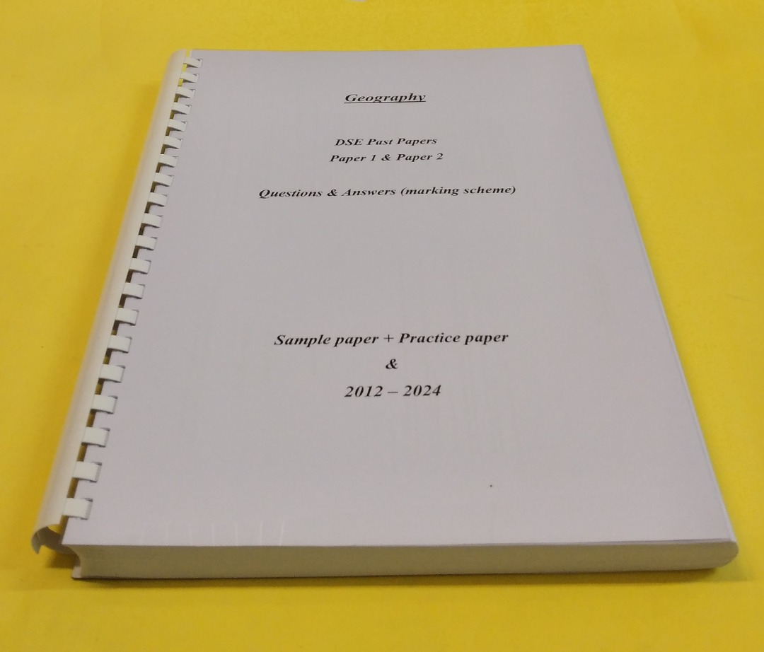 DSE Geog Past Paper Qs & Ans (sp, pp, 2012–2024) 2025最新版 // 還有中、英文版 ...