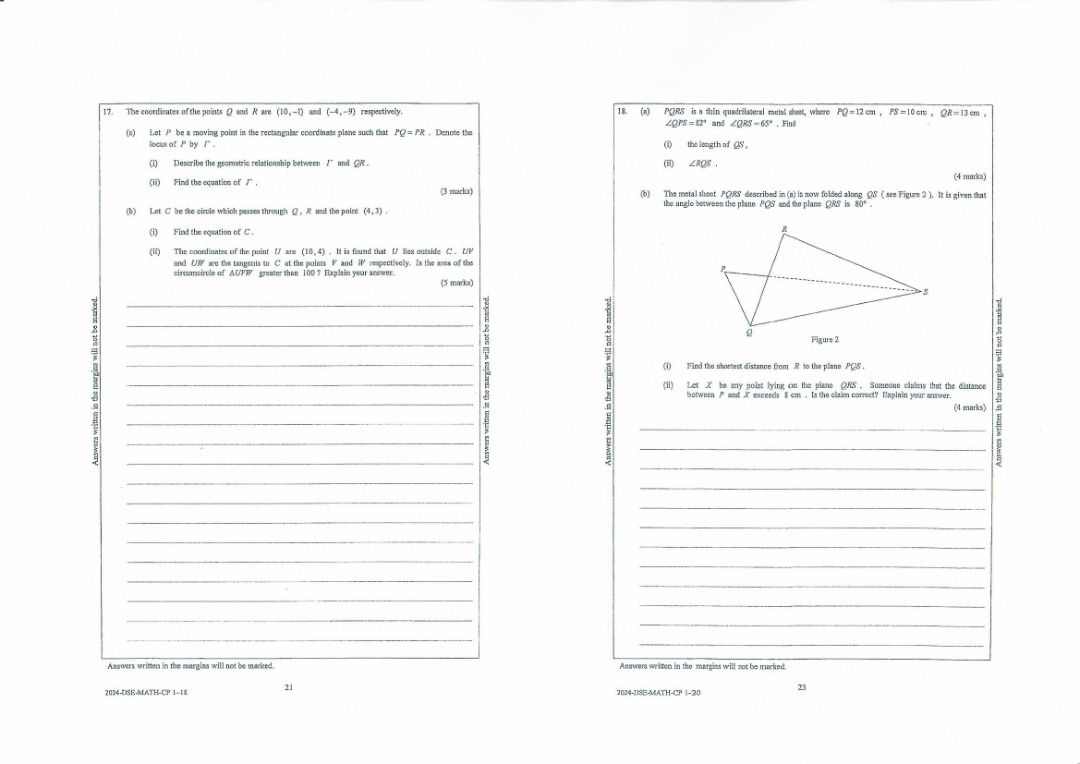 DSE Maths Past Paper Qs & Ans (sp, pp, 2012–2024) 2025最新版 // 還有中、英文版 ...