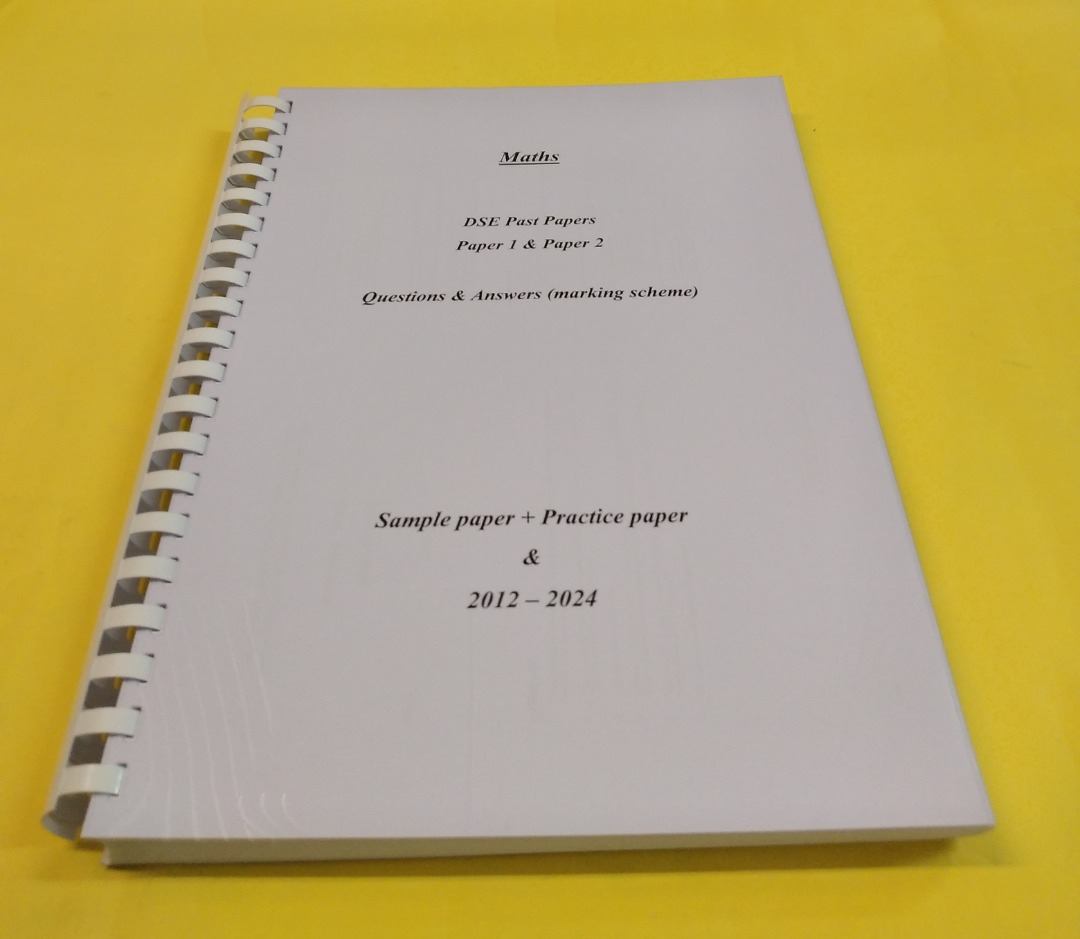 DSE Maths Past Paper Qs & Ans (sp, pp, 2012–2024) 2025最新版 // 還有中、英文版 ...