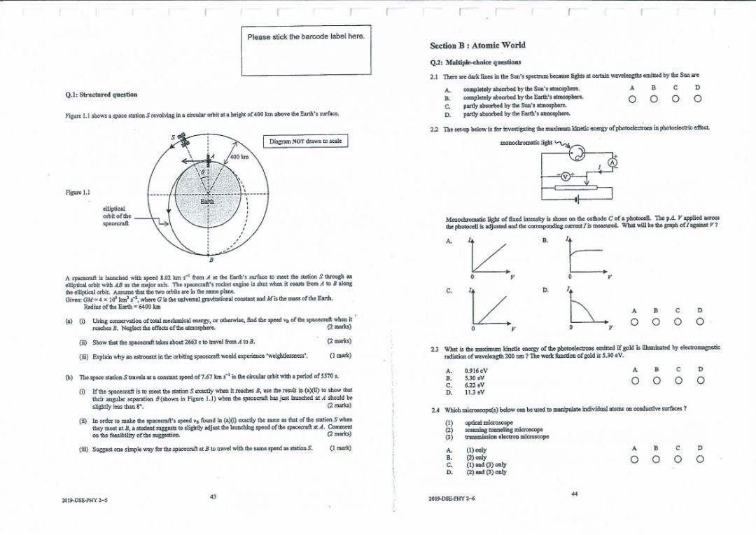 DSE Physics Past Paper Qs & Ans (sp, pp, 2012–2024) 2025最新版 // 還有中、英文版：Econ // Geog // Phy ...
