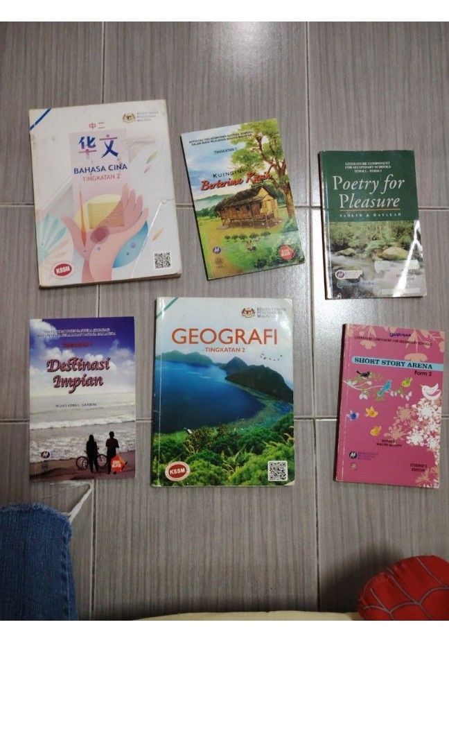 Form 2 Textbook, Hobbies & Toys, Books & Magazines, Textbooks on Carousell