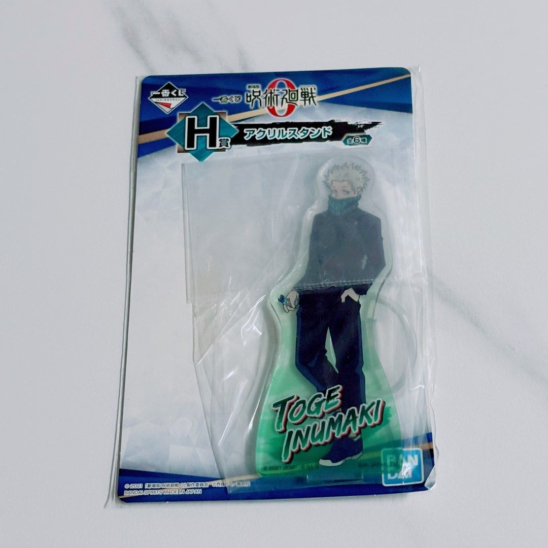 Jujutsu Kaisen 0 Kuji Toge Inumaki Acrylic Stand, Hobbies & Toys ...
