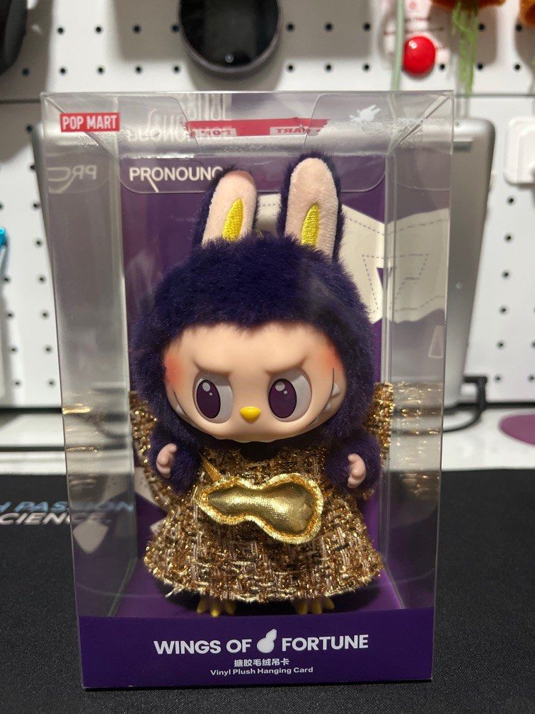 LABUBU × PRONOUNCE - WINGS OF FORTUNE Vinyl Plush Hanging Card, Hobbies ...