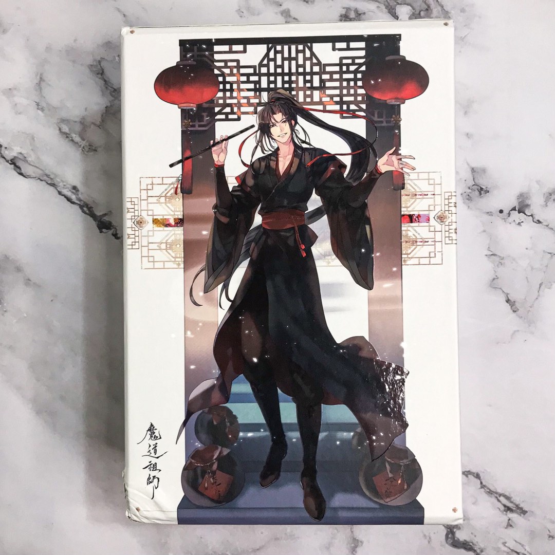MDZS Mo Dao Zu Shi novel box set Korean ver. W/ FREEBIES Wei Wuxian Lan ...