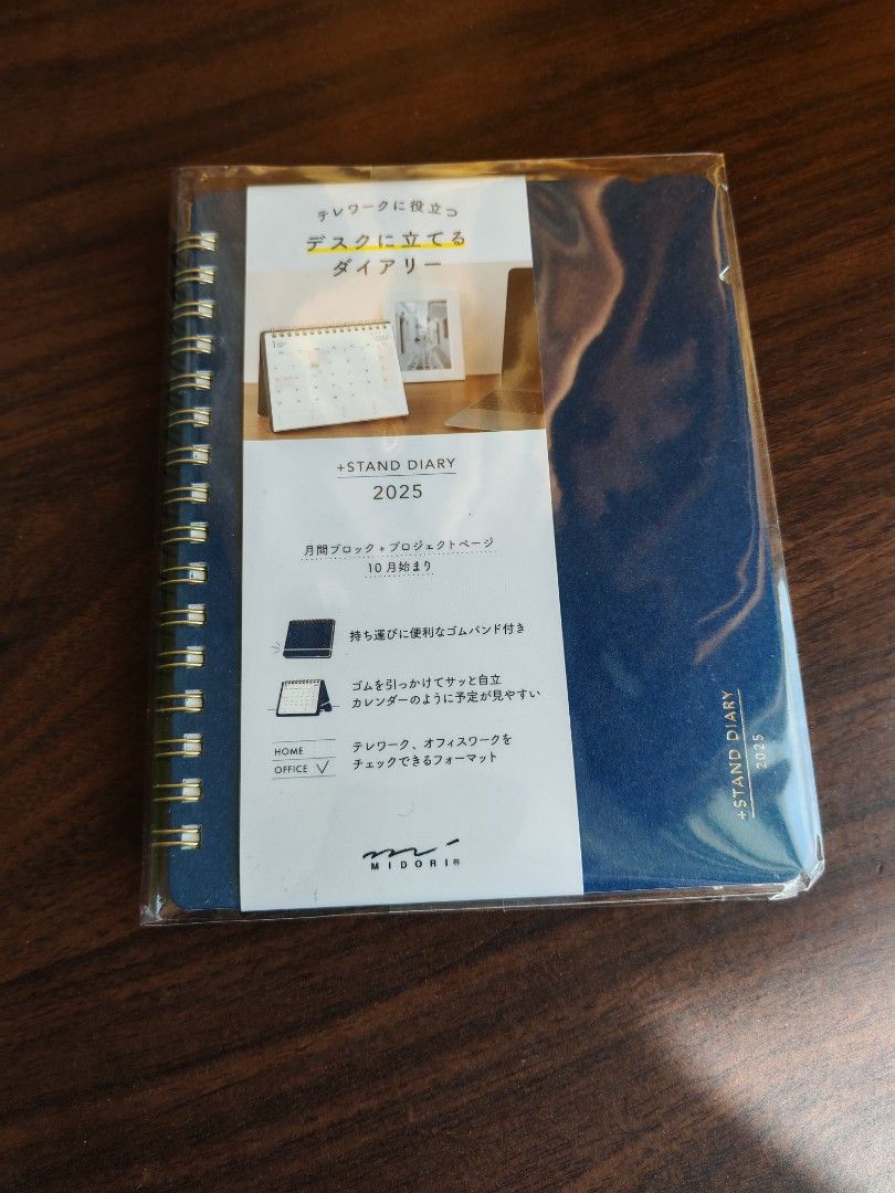 Midori Plus Stand Diary Planner 2025, Hobbies & Toys, Stationery ...