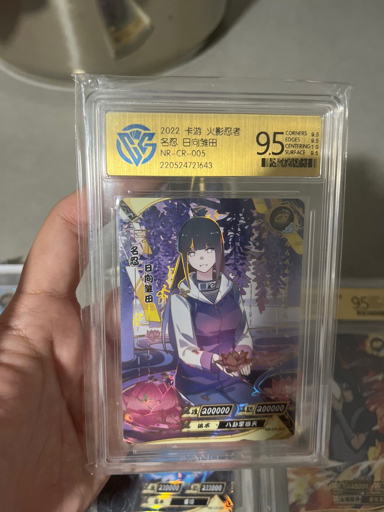 Naruto Hinata Slab, Hobbies & Toys, Toys & Games on Carousell