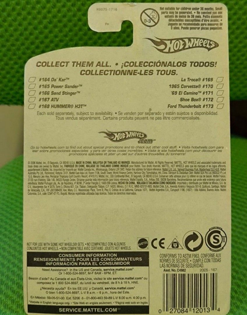 New ATV Motor Bike 87 Hot Wheels Hotwheels Car Off Road 4 Wheeler ...