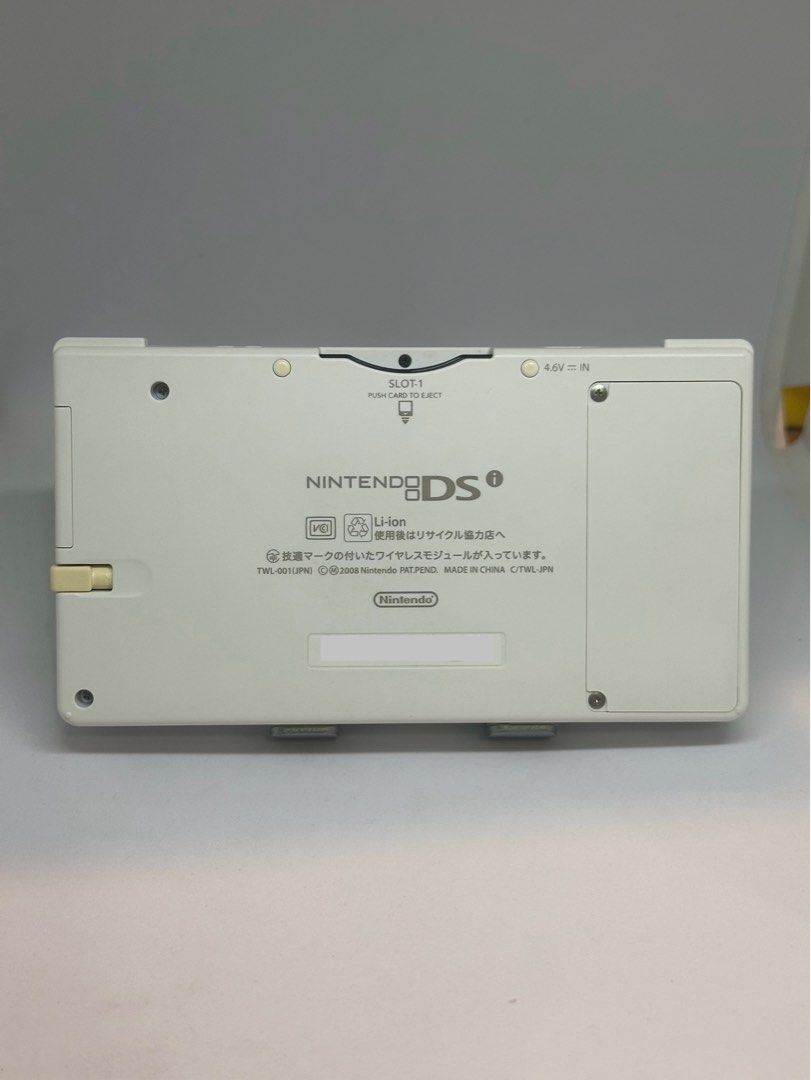 Nintendo DSi White modded with 64Gb 2400+ games | NOT NINTENDO DS DSL ...