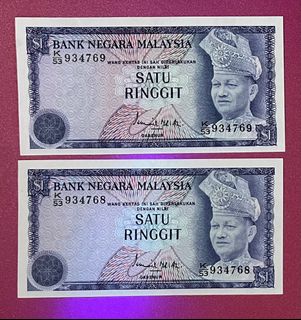 Old RM1 (Running Number) (Good number), Hobbies & Toys, Collectibles ...
